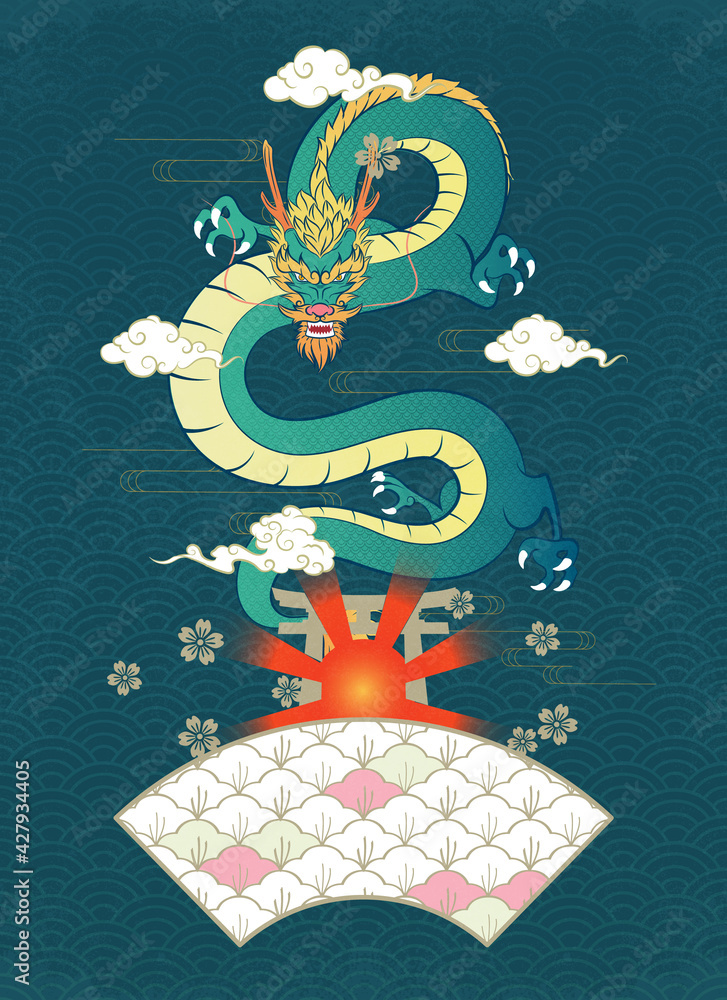 Abstract Art Japan Front View Ferocious Green Dragon Flying with the ...