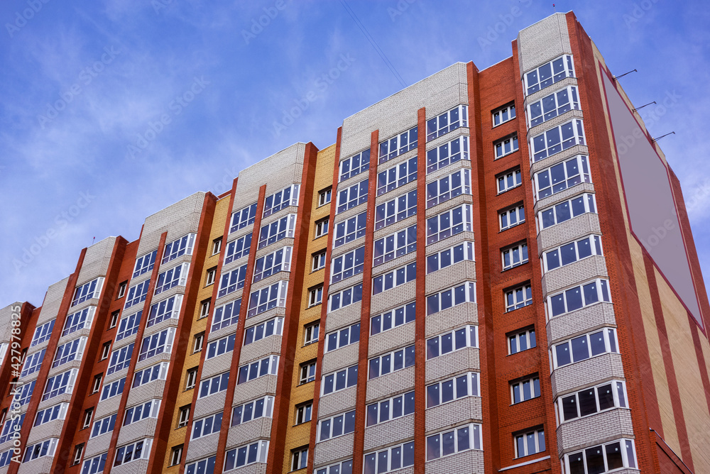 Construction site background. New multi-storey buildings. Industrial ...