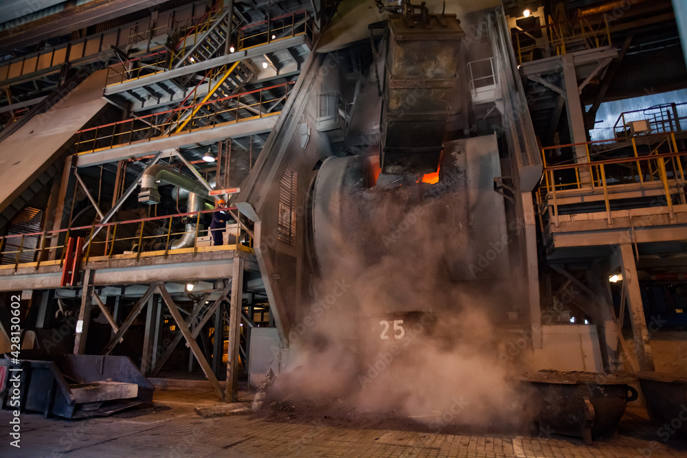 Copper metallurgical factory workshop. Melting of copper with Pierce ...