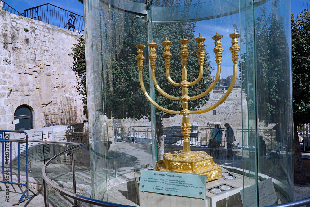 Jerusalem, Israel - A reproduction of the historic menorah from the ...