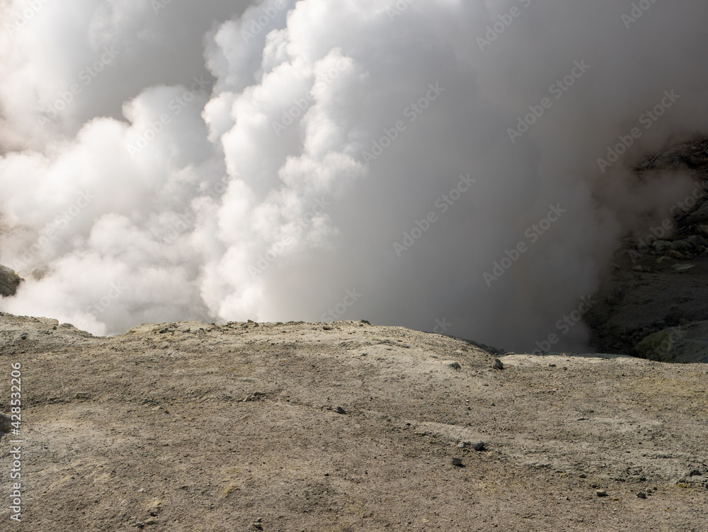 Fumaroles of the Mutnovsky volcano. Fumaroles of the Mutnovsky volcano ...