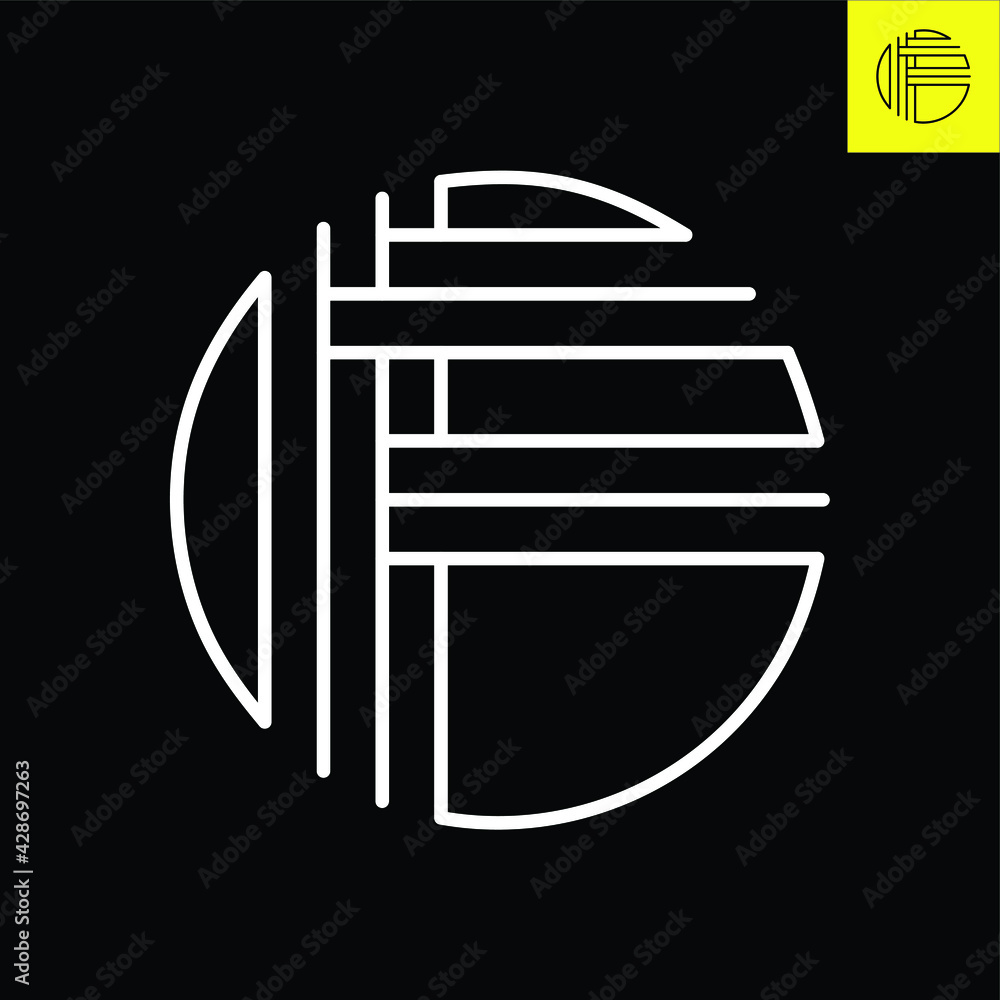 F Lettermark monogram round logo design in vintage line art deco style ...