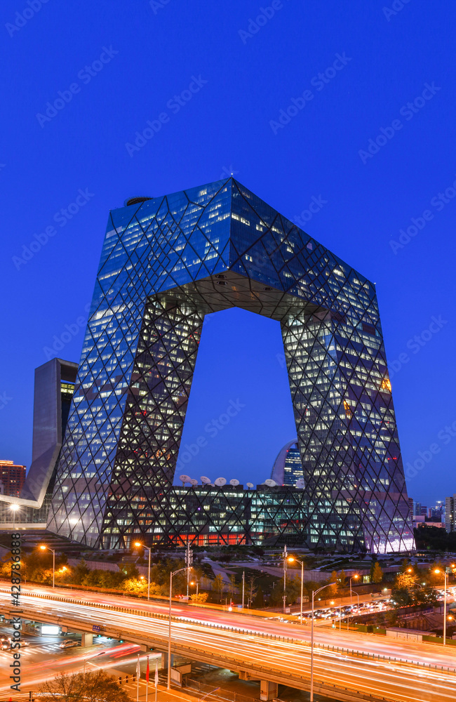 Cctv Building Dimensions