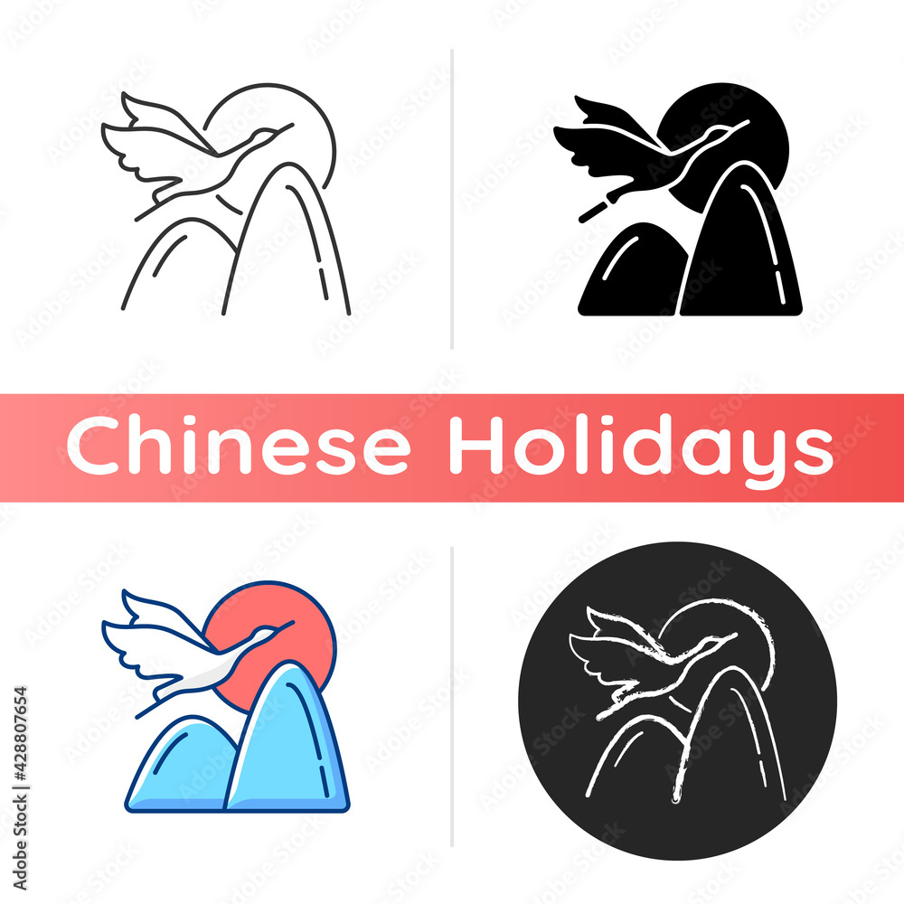 Crane icon. Chinese mythology and symbolism. Double ninth festival ...