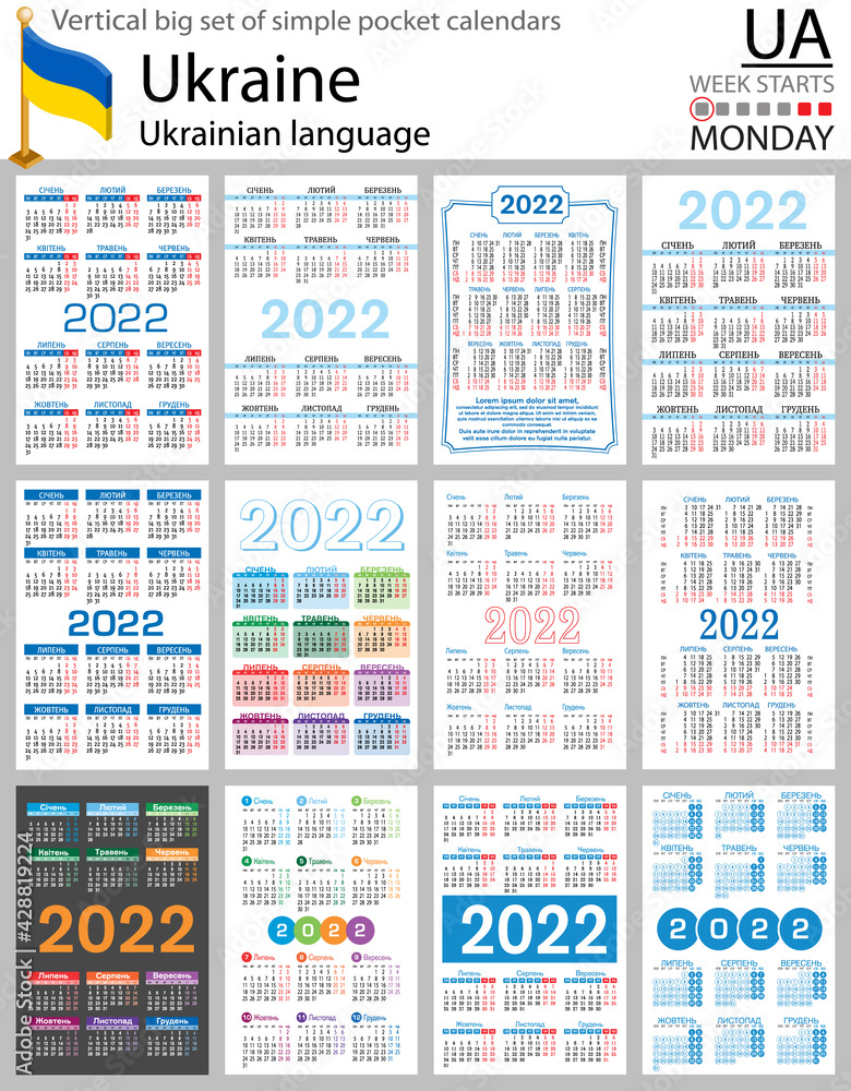 Ukrainian vertical pocket calendars for 2022. Week starts Monday Stock ...