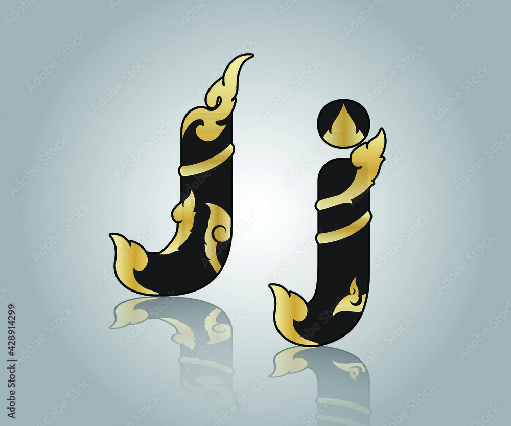 Alphabet Letter J with Abstract Line Laos, Art Font designed for ...