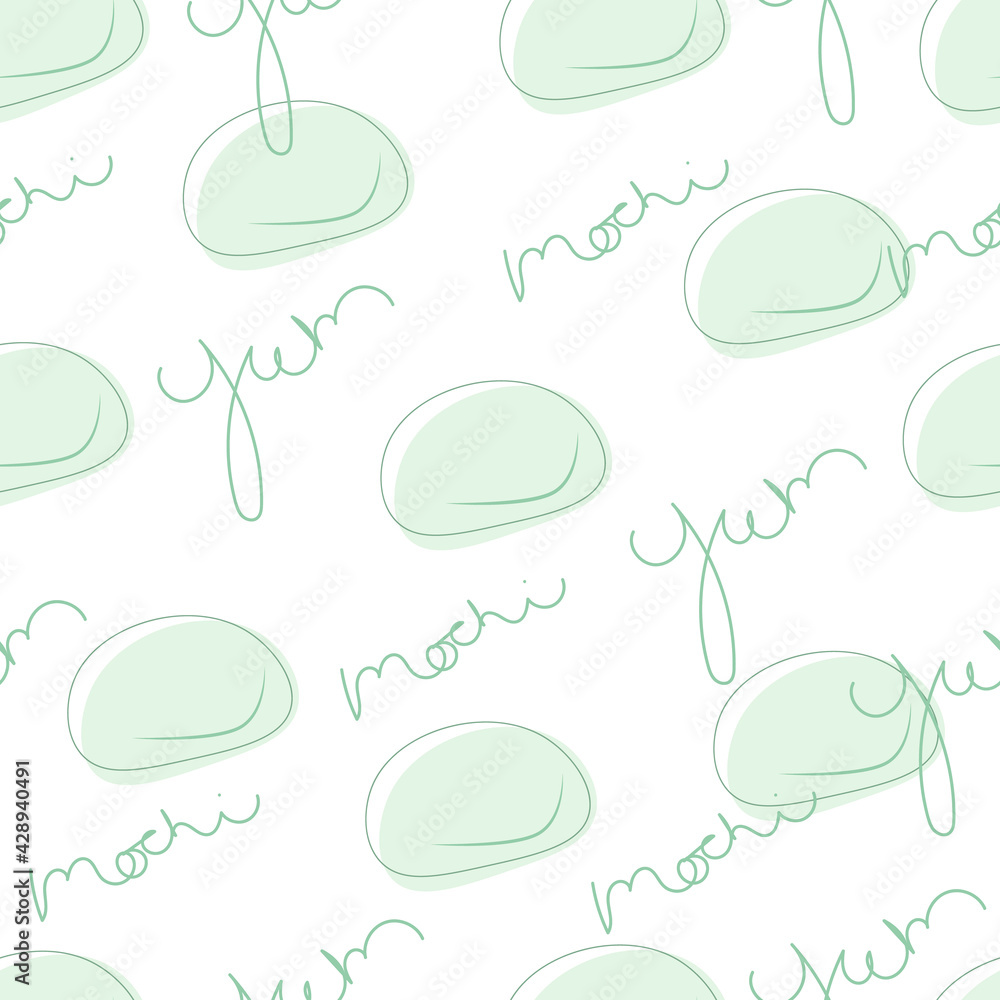 Seamless pattern Matcha Mochi Food Lettering Vector Illustration in ...