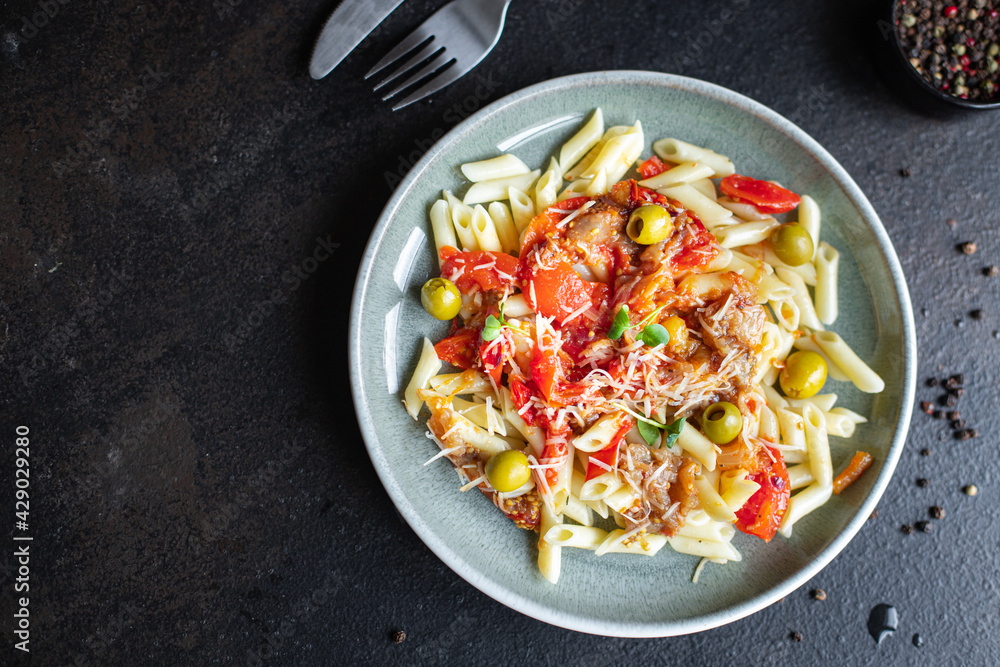eggplant pasta sprinkle cheese tomato sauce pasta alla norma vegetables ...