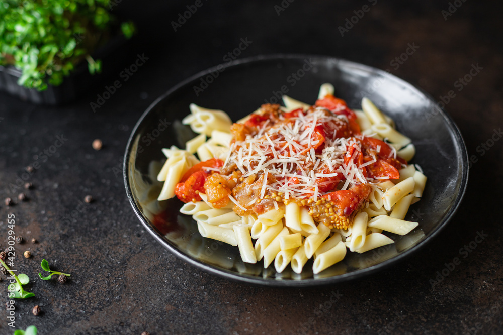 eggplant pasta sprinkle cheese tomato sauce pasta alla norma vegetables ...