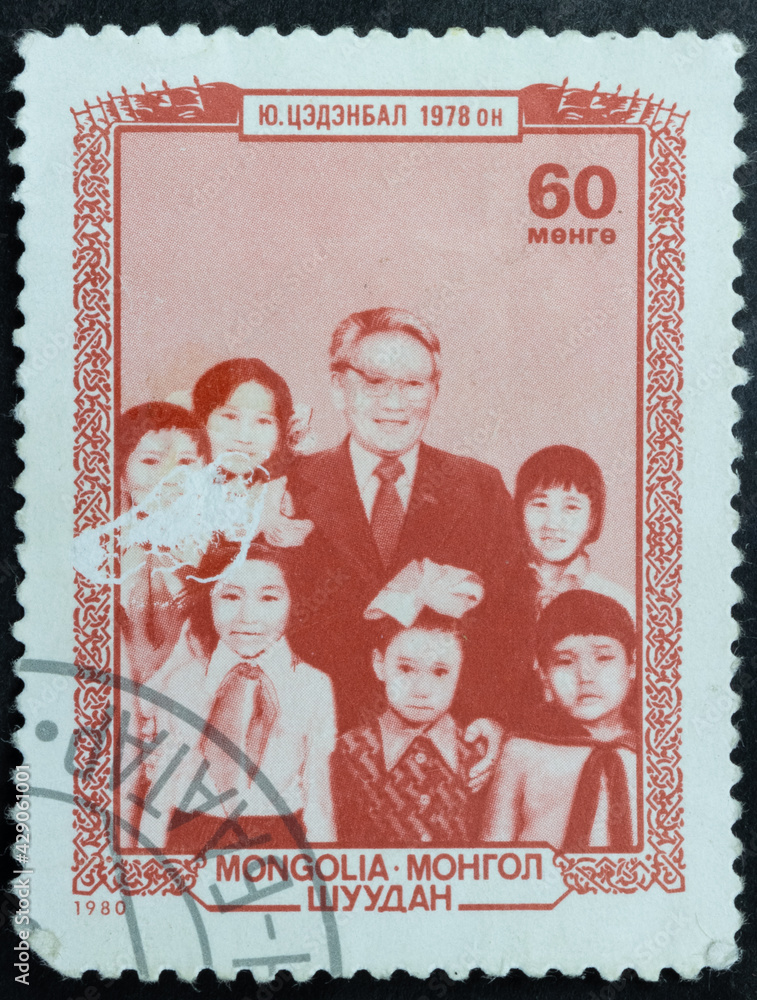 Postage stamp 'Yumjaagiin Tsedenbal with Children 1978' printed in Mongolia. Series 'Mongolian ...