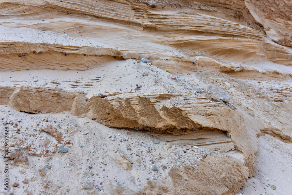 Land structure in open pit mining. Ground background in quarry. Rock ...