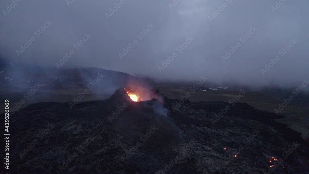 Less Active Crater Of An Erupting Volcano With Bubbling Hot Lava And ...