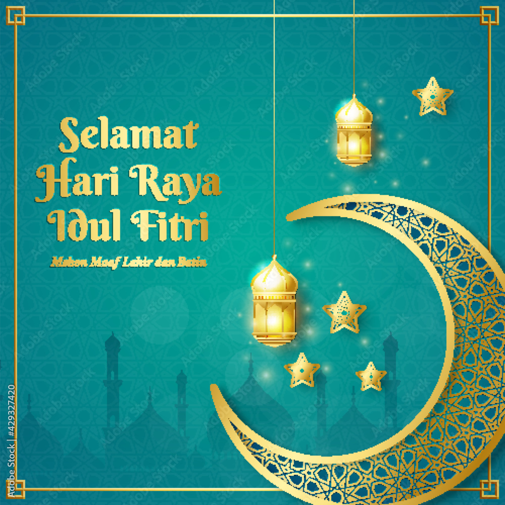 Aidlfitri Hari Raya greeting card template design. Decorative crescent ...