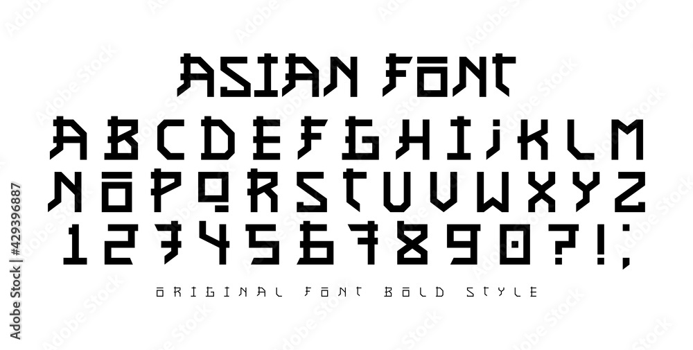 Vector Handmade Asian and Japanese style font. Stock Vector | Adobe Stock