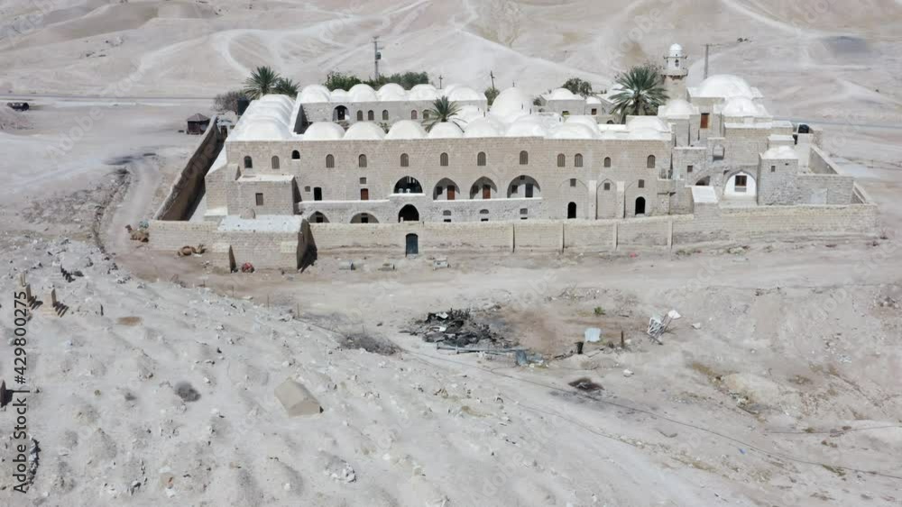 Nabi Musa, Believed to be the tomb of The Prophet Moses, Aerial view ...