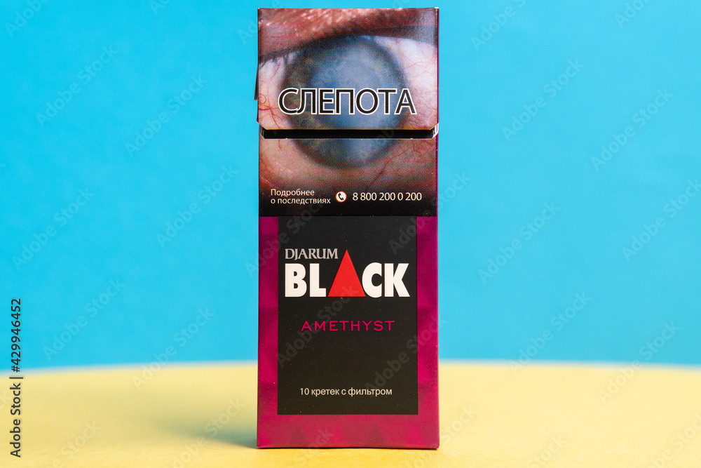 Djarum Black Wallpaper