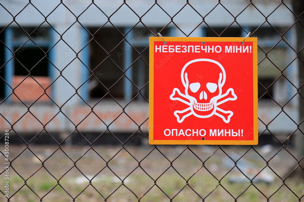 Armed conflict east of Ukraine, Ukrainian war. Red sign with skull and ...