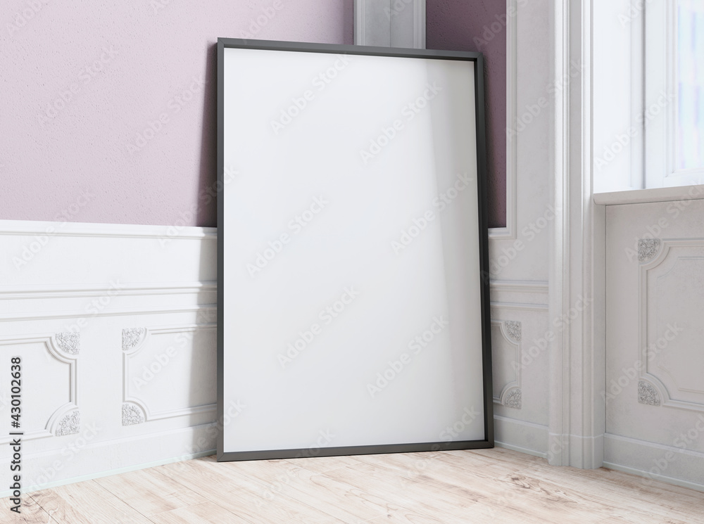 Mock up picture frame on plaster wall with wainscot and hardwood floor ...