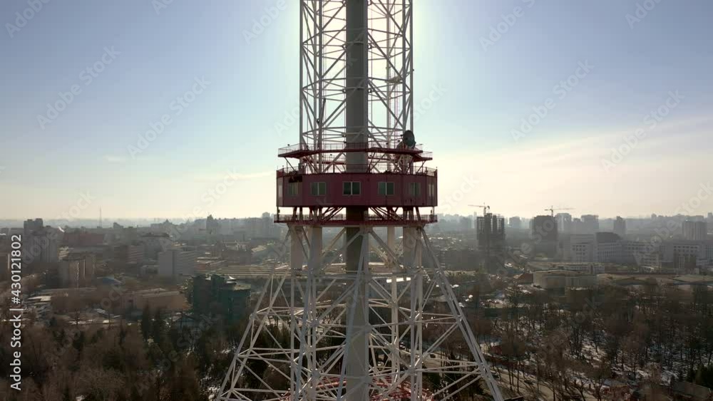 Telecommunication tower of 4G and 5G cellular. Base Station or Base ...