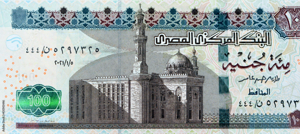 The obverse side of 100 Egyptian pounds banknote year 2021, obverse ...