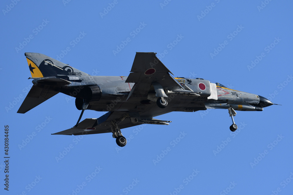 Ibaraki, Japan - November 30, 2019:Japan Air Self-Defense Force ...