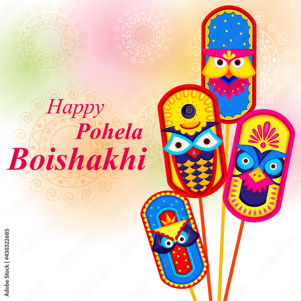 Pohela Boishakh festival celebrated as Happy New Year in India and ...