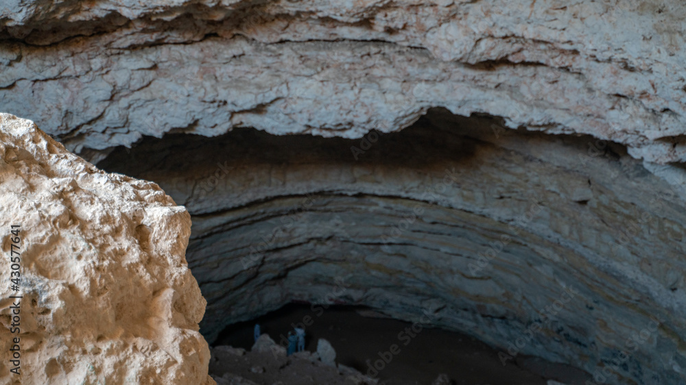 Musfur Sinkhole is the largest known sinkhole cave in Qatar.Amazing ...