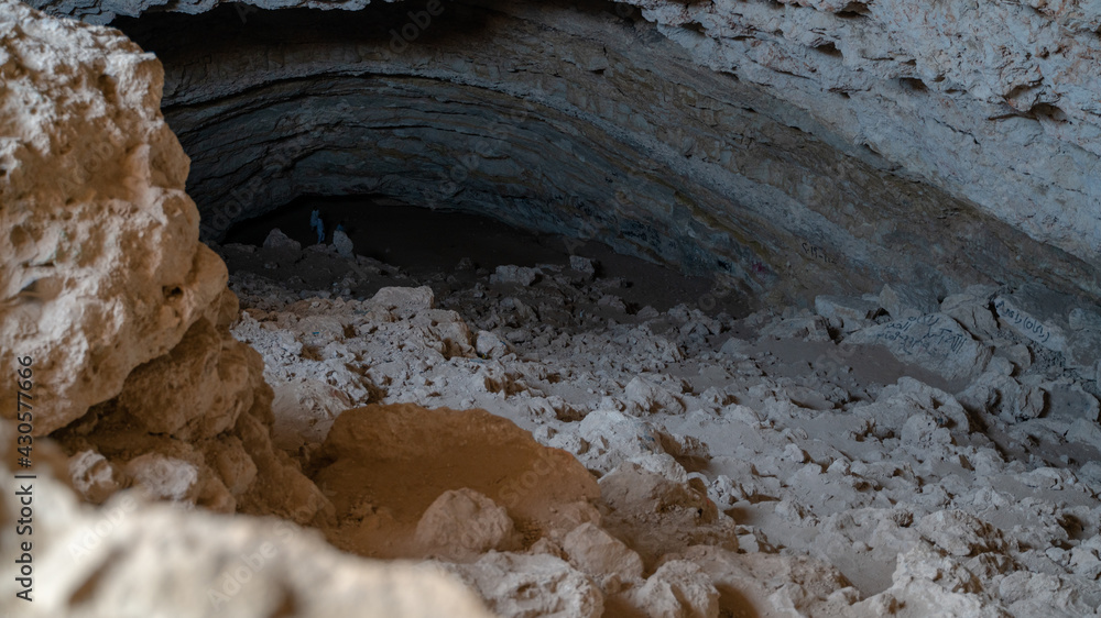 Musfur Sinkhole is the largest known sinkhole cave in Qatar.Amazing ...