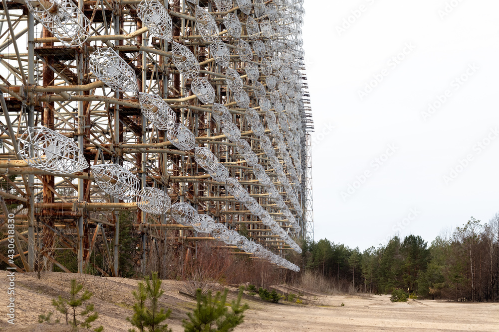 Old Soviet military Duga Radar antenna complex near ghost town Pripyat ...