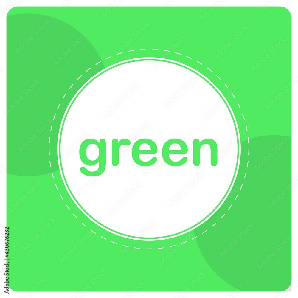 Green color flashcard printable for toddlers. Learn colors for children ...