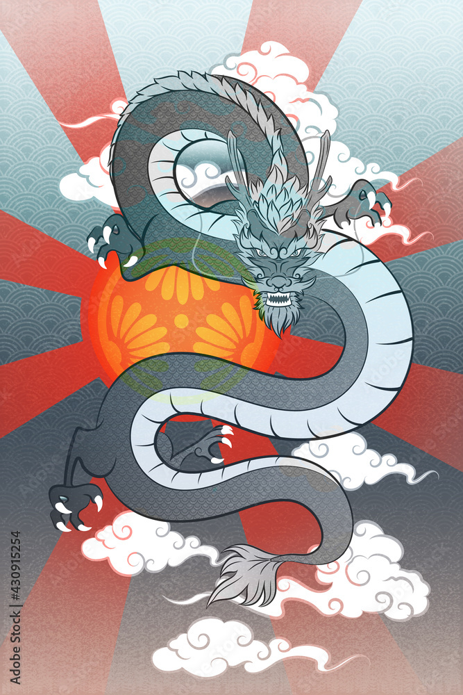 Abstract Art Japanese Flying Ferocius Dragon with the Clouds with Red ...