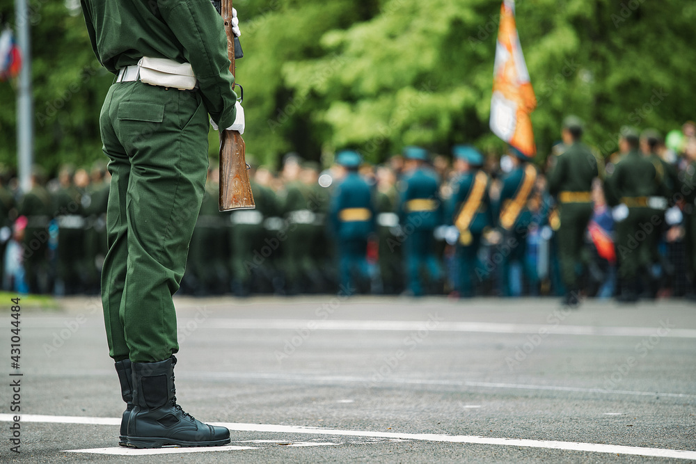 military holiday in city, parade of armed forces of country a solemn ...