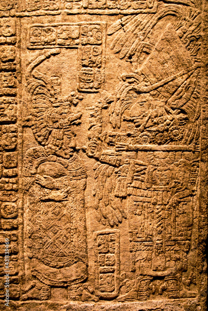 El gobernante Maya Itz Balam(Escudo Jaguar II) y una esposa. Cultura ...