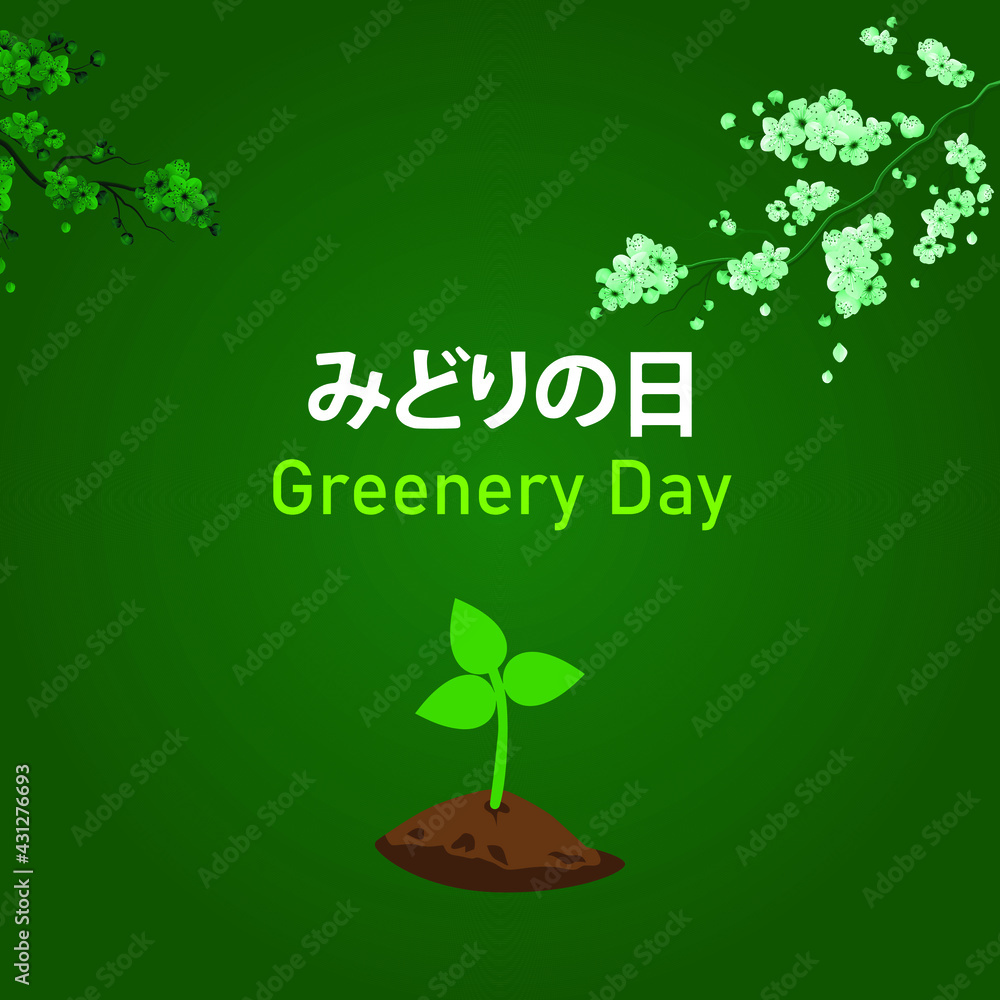 What Is Greenery Day In Japan at Otto Atkinson blog