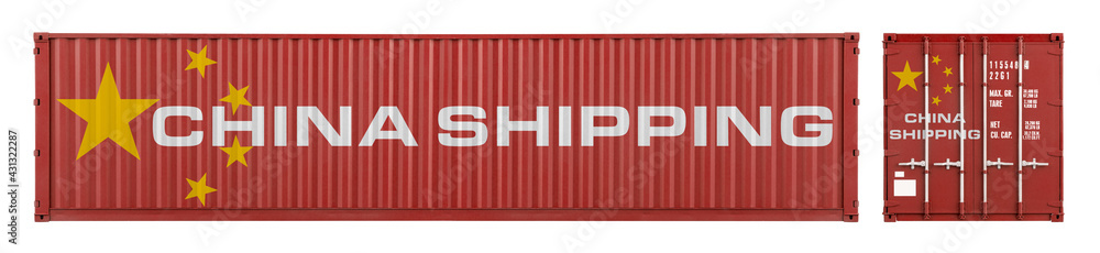 red large shipping cargo container with china shipping lettering and ...