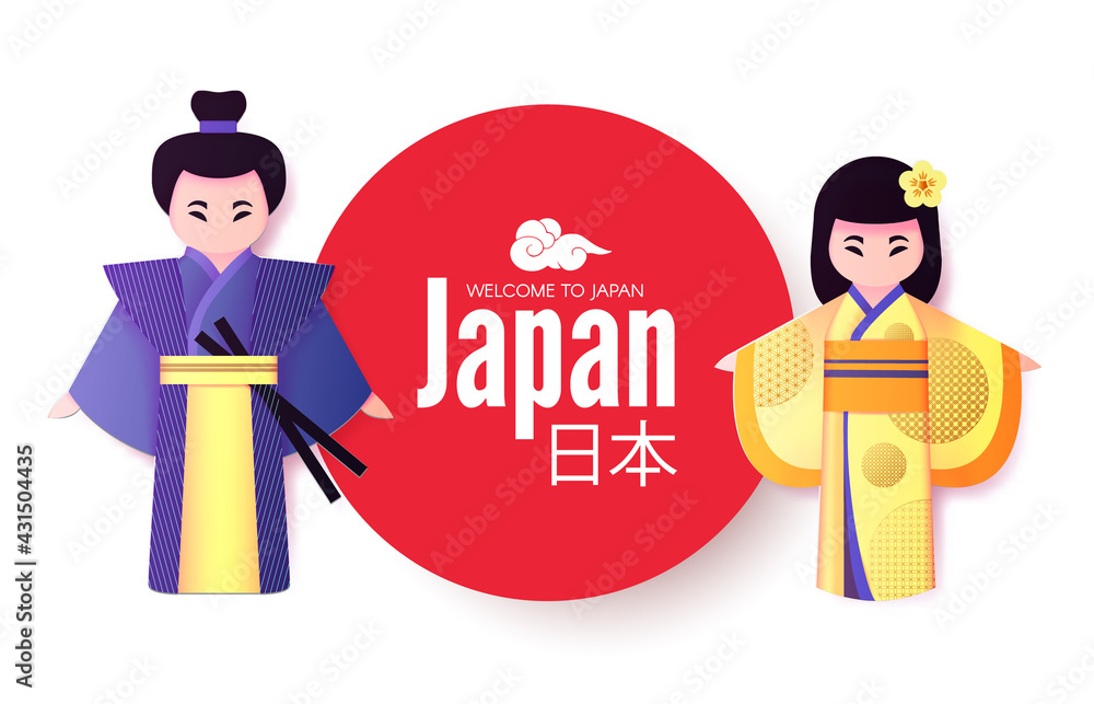 Welcome to Japan. Japanese background with couple, man and woman, in ...
