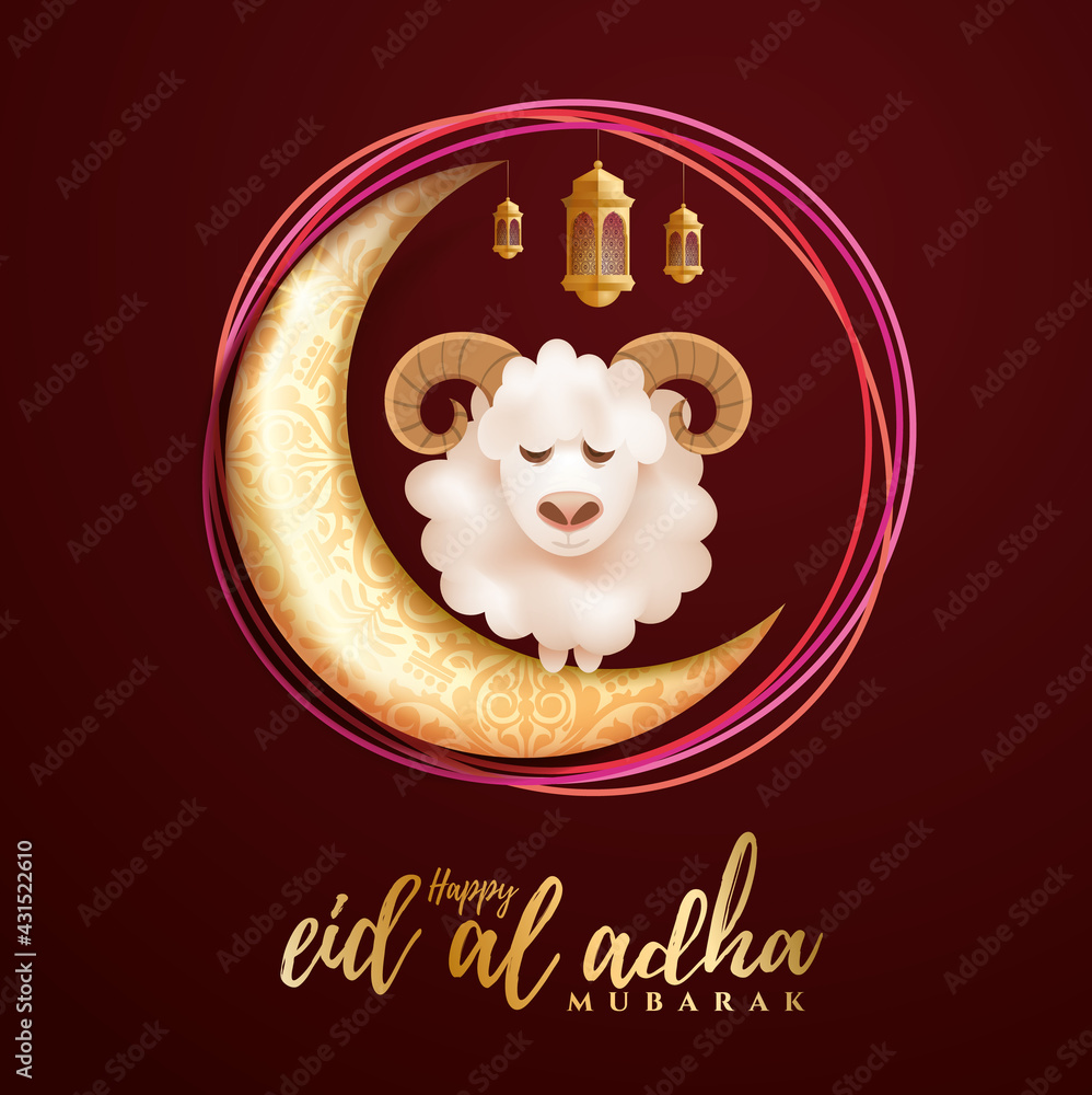 Eid al-Adha vector illustration. Muslim holiday Eid al-Adha. sacrifice ...