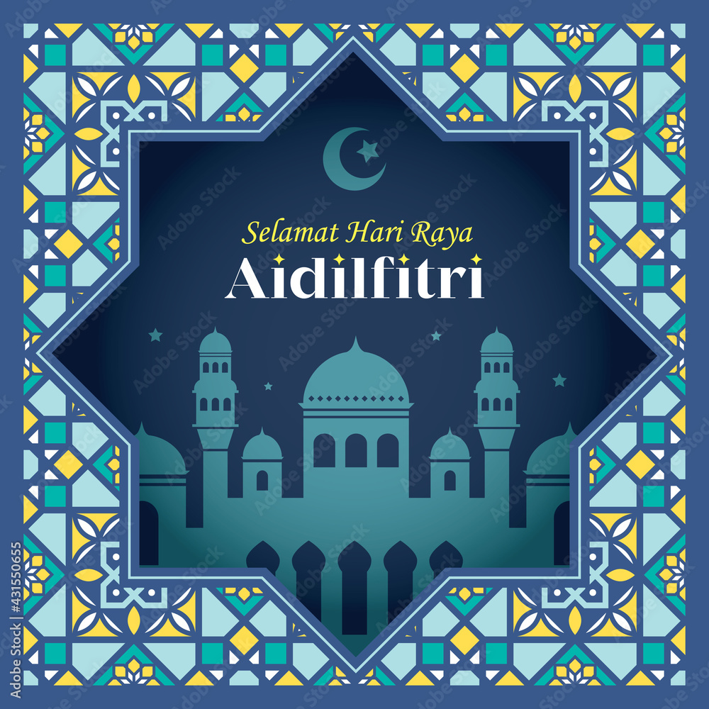 Hari Raya Aidilfitri paper art greeting card. Mosque with modern ...