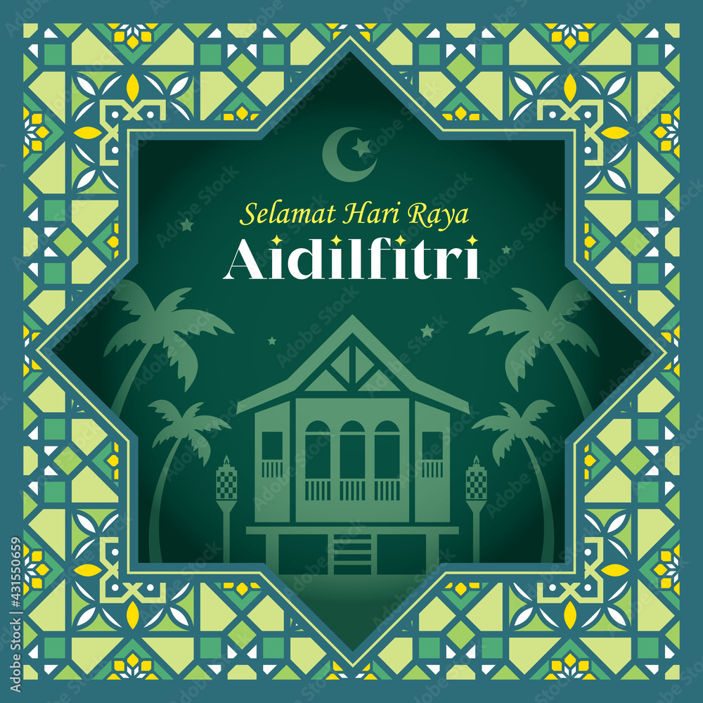 Hari Raya Aidilfitri paper art greeting card. Malay kampung house with ...