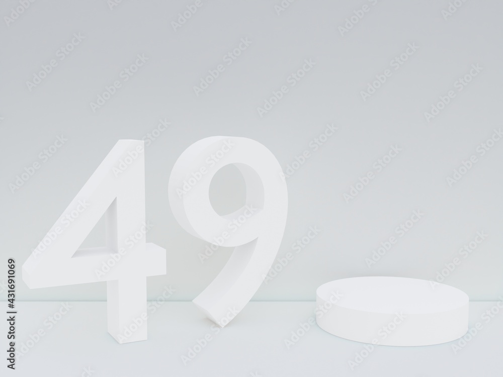 Scene with podium for mock up presentation in white color, minimalism ...