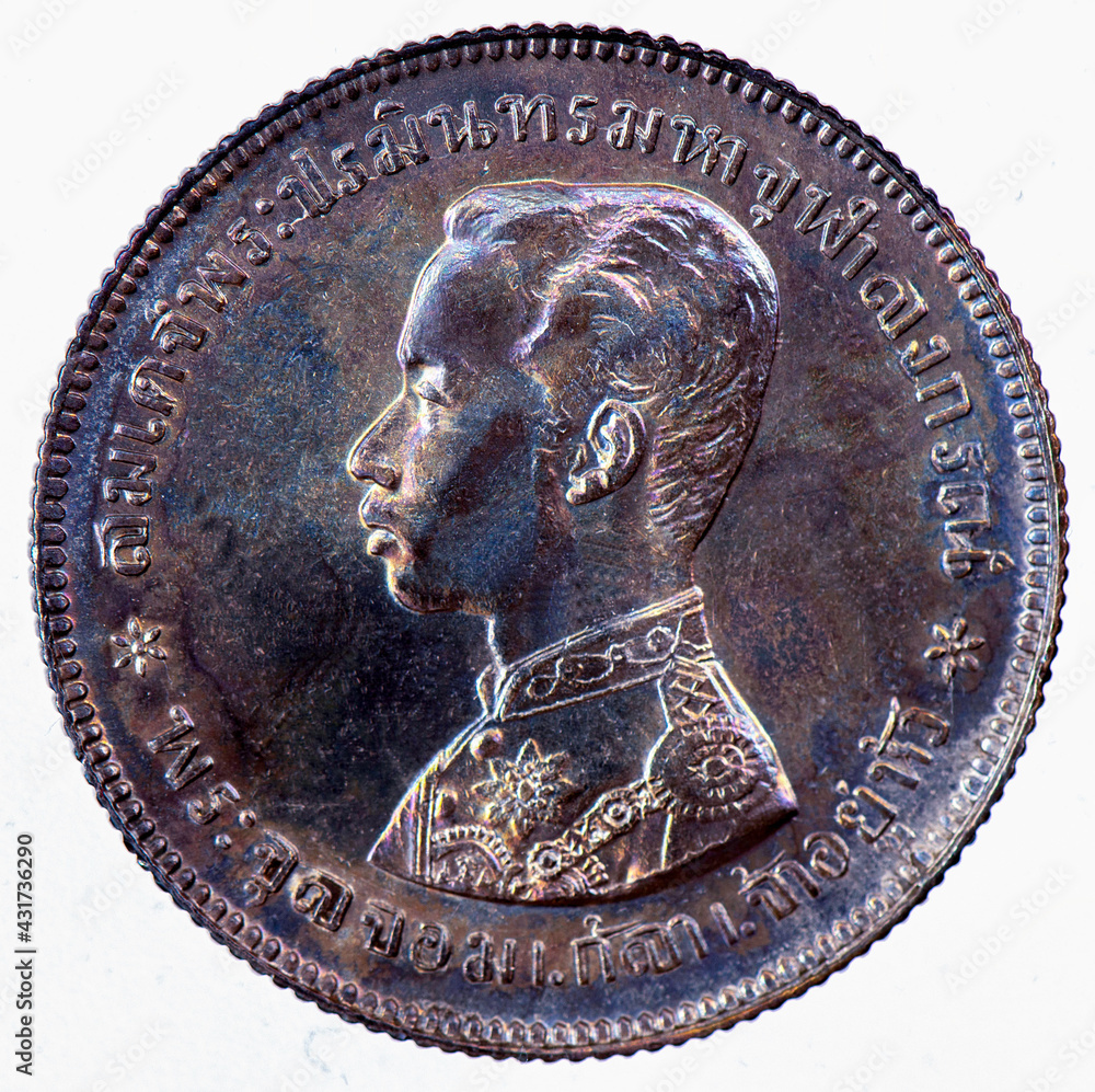 Siam, Thailand 1876-1900, Kingdom of Thailand, Rama V. Nice Silver Baht ...