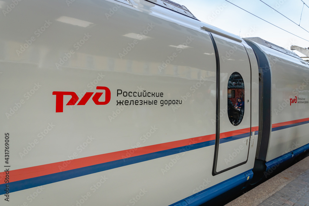 Saint Petersburg, Russia - May 2019: Russian Railways train at the ...