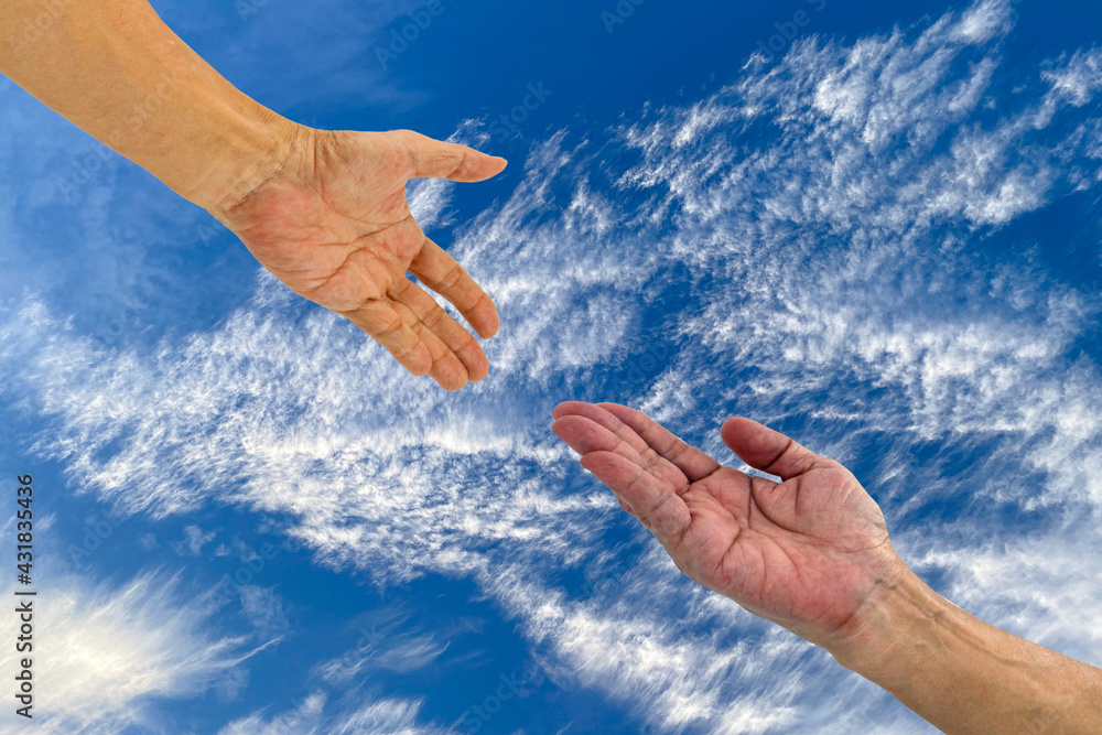 Two hands reaching toward each other. Helping concept. Stock Photo ...