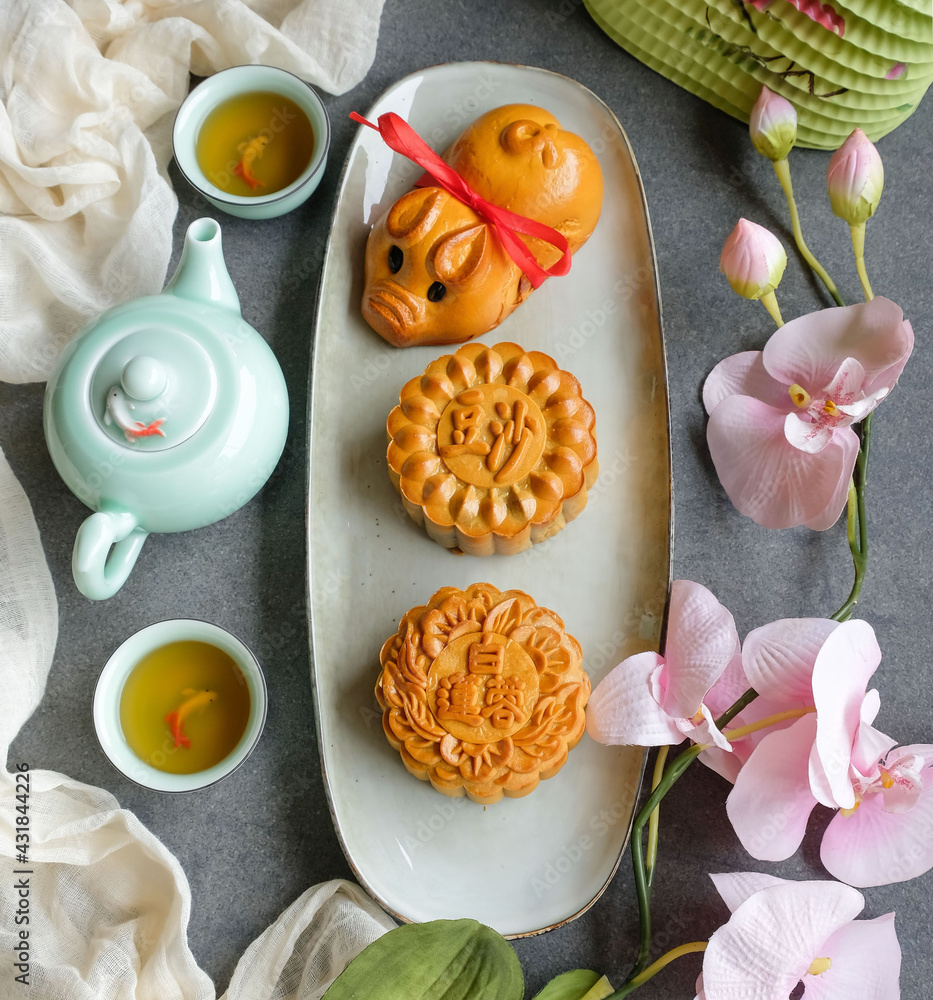 Chinese pastries eaten during the Mid-Autumn Festival / Traditional ...