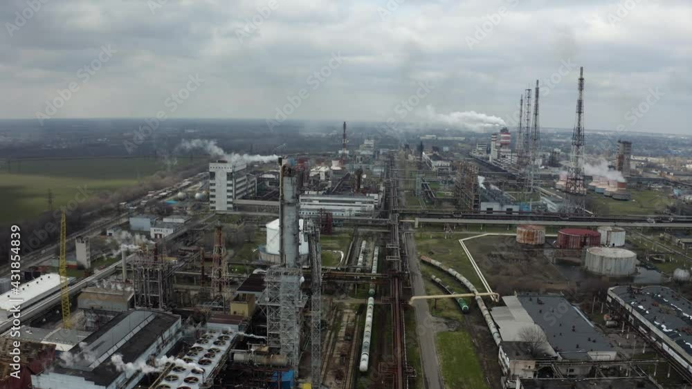 Chemical processing plant. Aerial view of Modern high-tech production ...