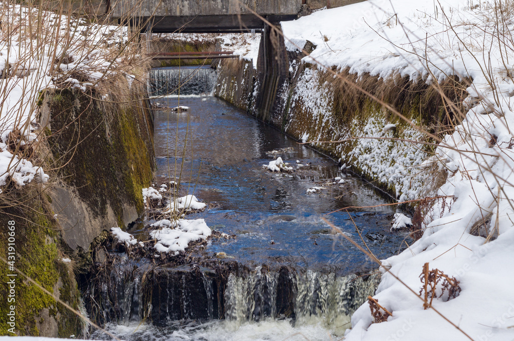 The ancient remains of a hydraulic structure. The city's water supply ...