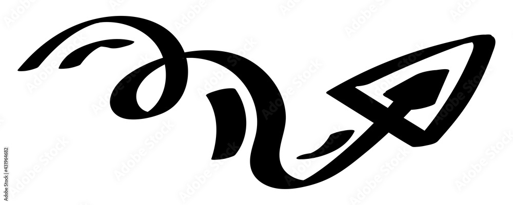 Curvy calligraphy hand drawn arrow isolated on white background. Stock ...