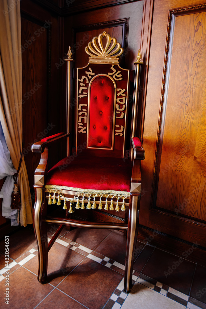 Throne of the prophet Elijah in synagogue Kele-Numaz in Derbent Stock ...