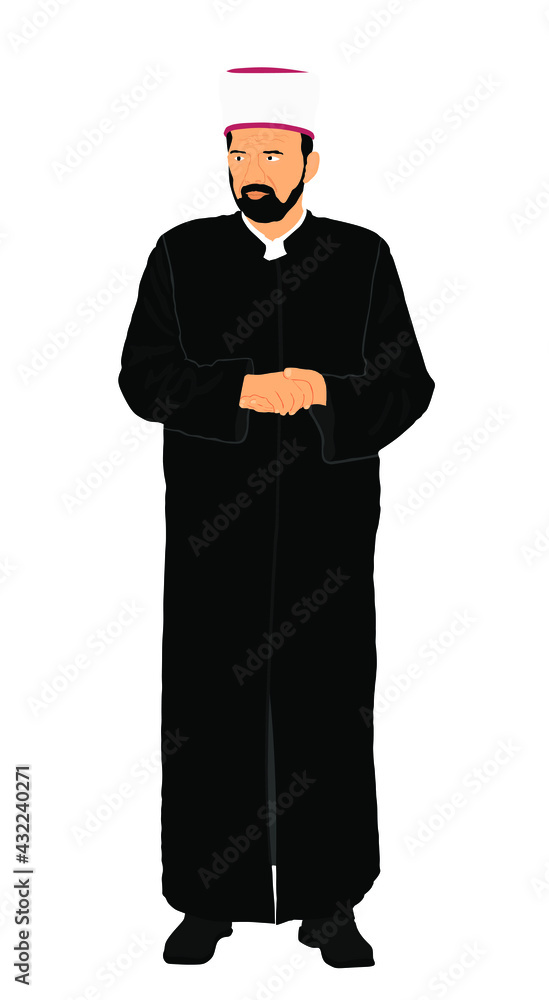 Islamic priest portrait, Muslim imam vector illustration isolated on ...
