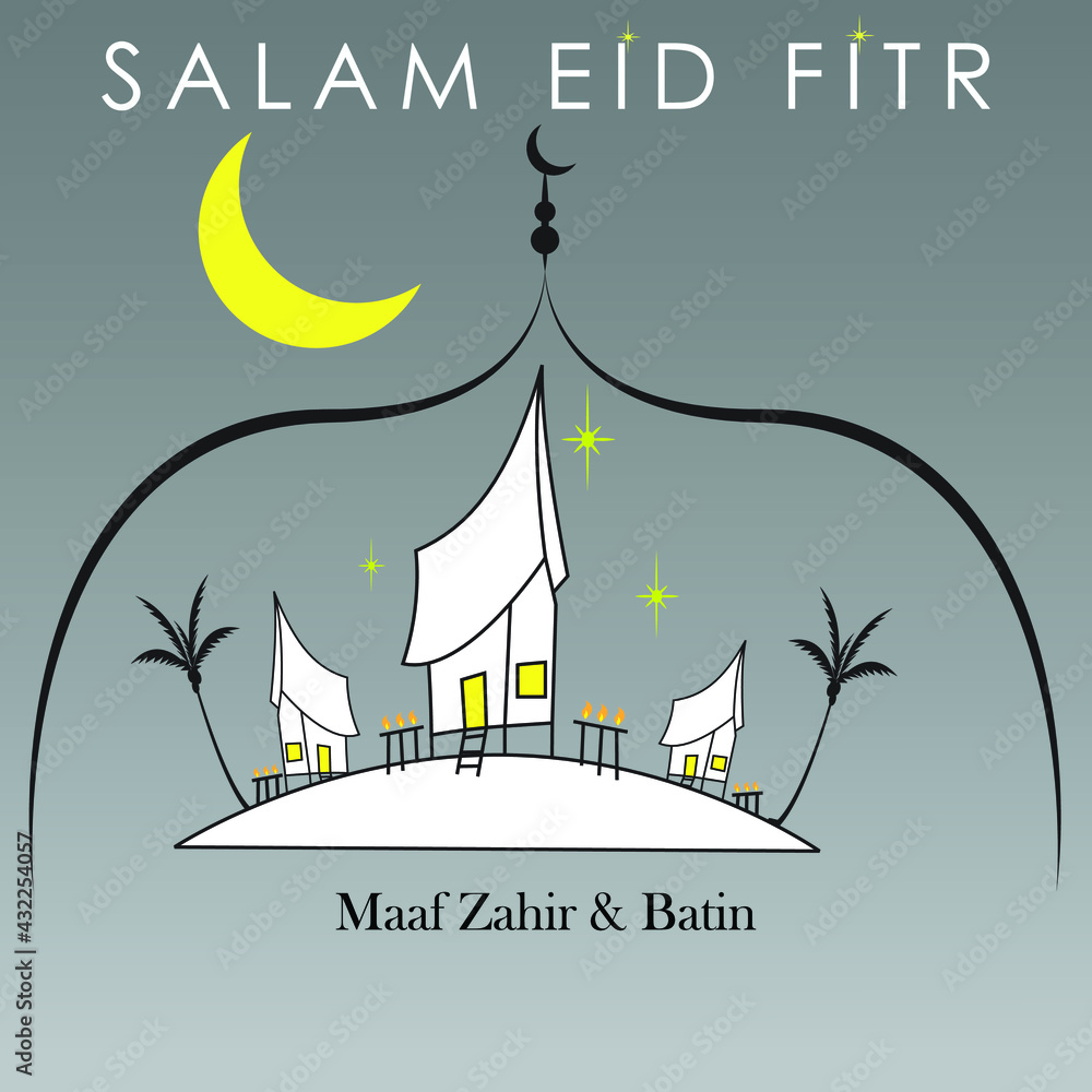 Vecteur Stock Salam Eid Fitr or Eid Mubarak greeting with gradient flat ...